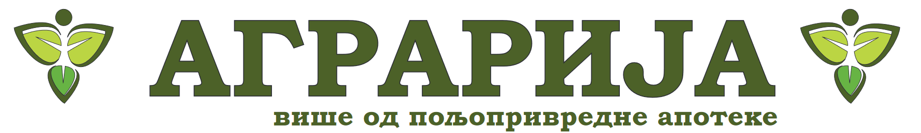 Tražite posao kao Agronom (m/ž)? | Zaposli.ME